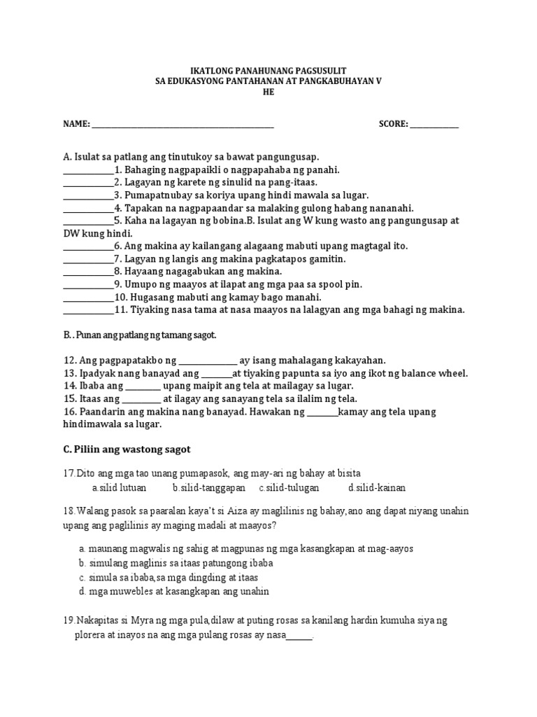 Third Quarter Epp 5 | PDF