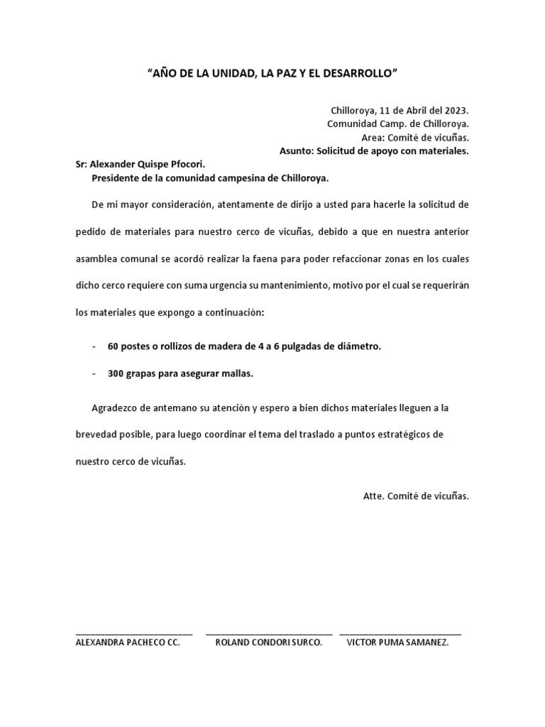 SOLICITUD MATERIALES | PDF