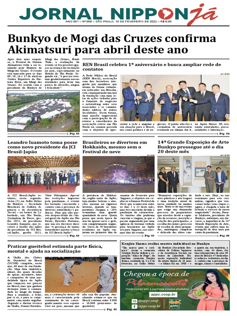 Bunkyo de Mogi Das Cruzes Confirma Akimatsuri para Abril Deste Ano | PDF