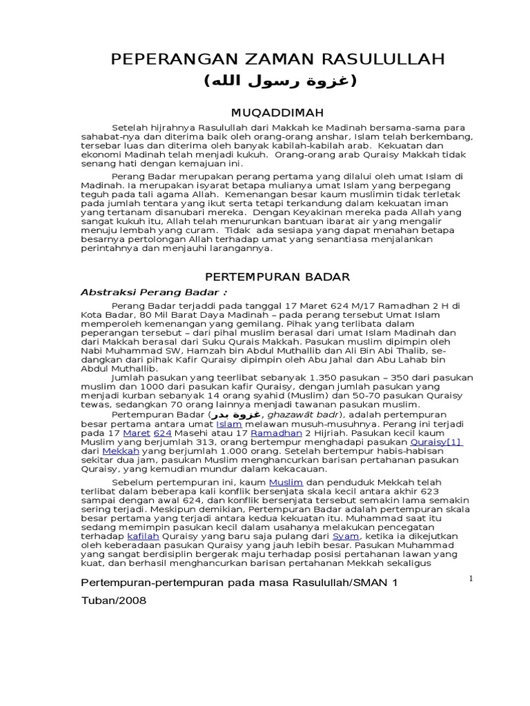 Peperangan Zaman Rasulullah: Muqaddimah | PDF