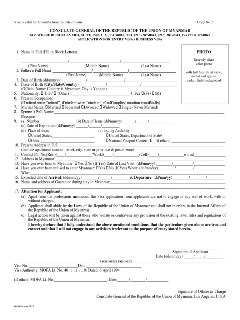 Myanmar Burma Visa Form | Download Free PDF | Travel Visa | Government ...