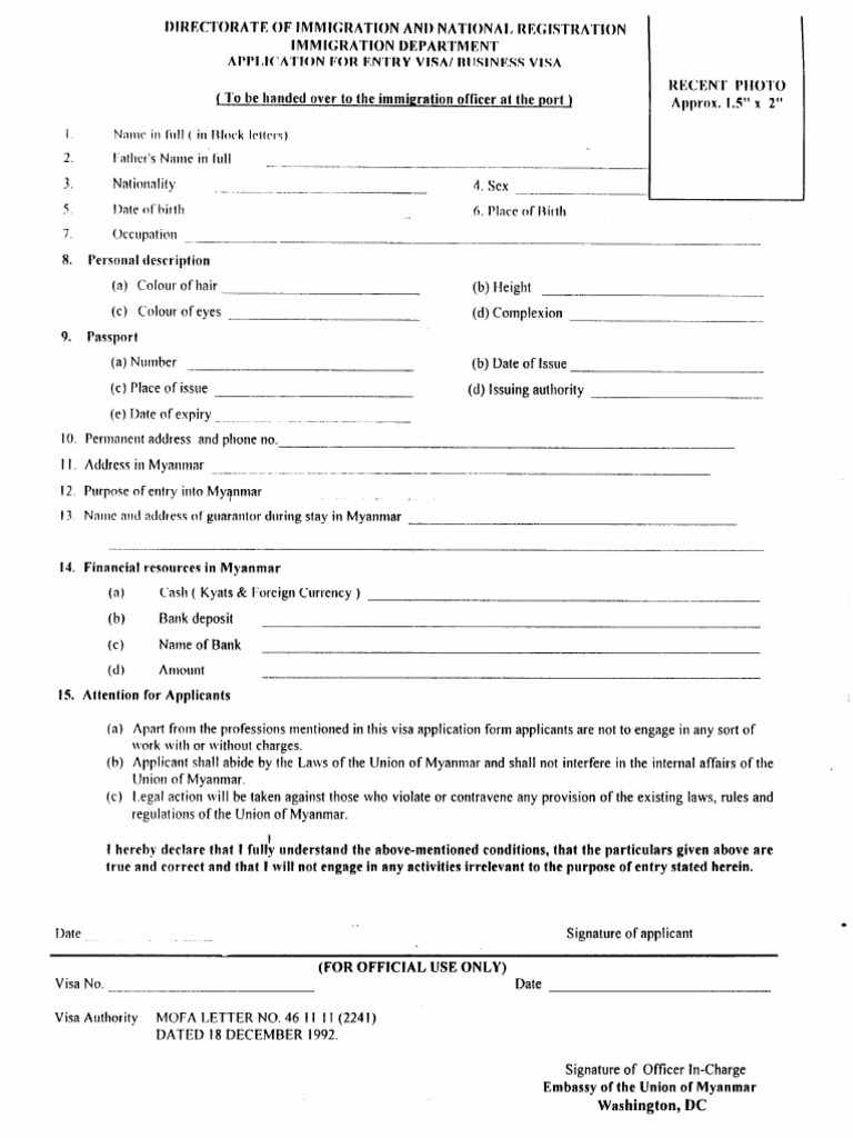 Myanmar Burma Visa Business Form | PDF