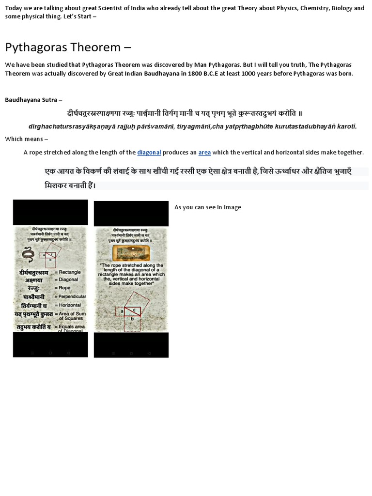 The Old | PDF | Social Science