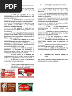 Pagbasa at Pagsusuri Exam 1 | PDF