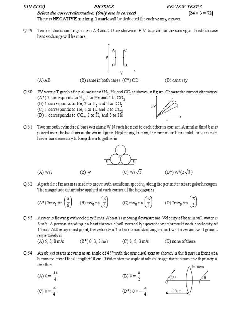 PHYSICS-24 - 13th Paper-1 TEST-3 | PDF
