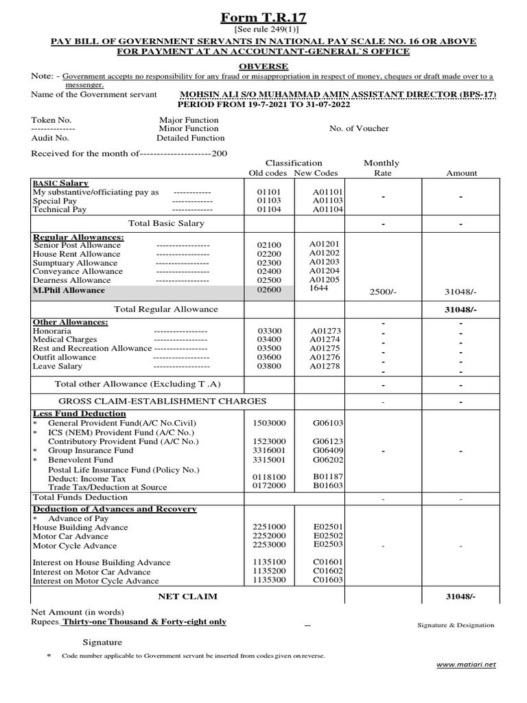 Salary Bill For Gazzetted Government Servants | PDF | Payments | Cheque