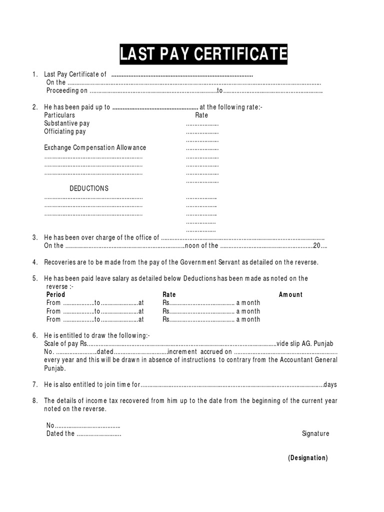 Last Pay Certificate | PDF | Government | Money