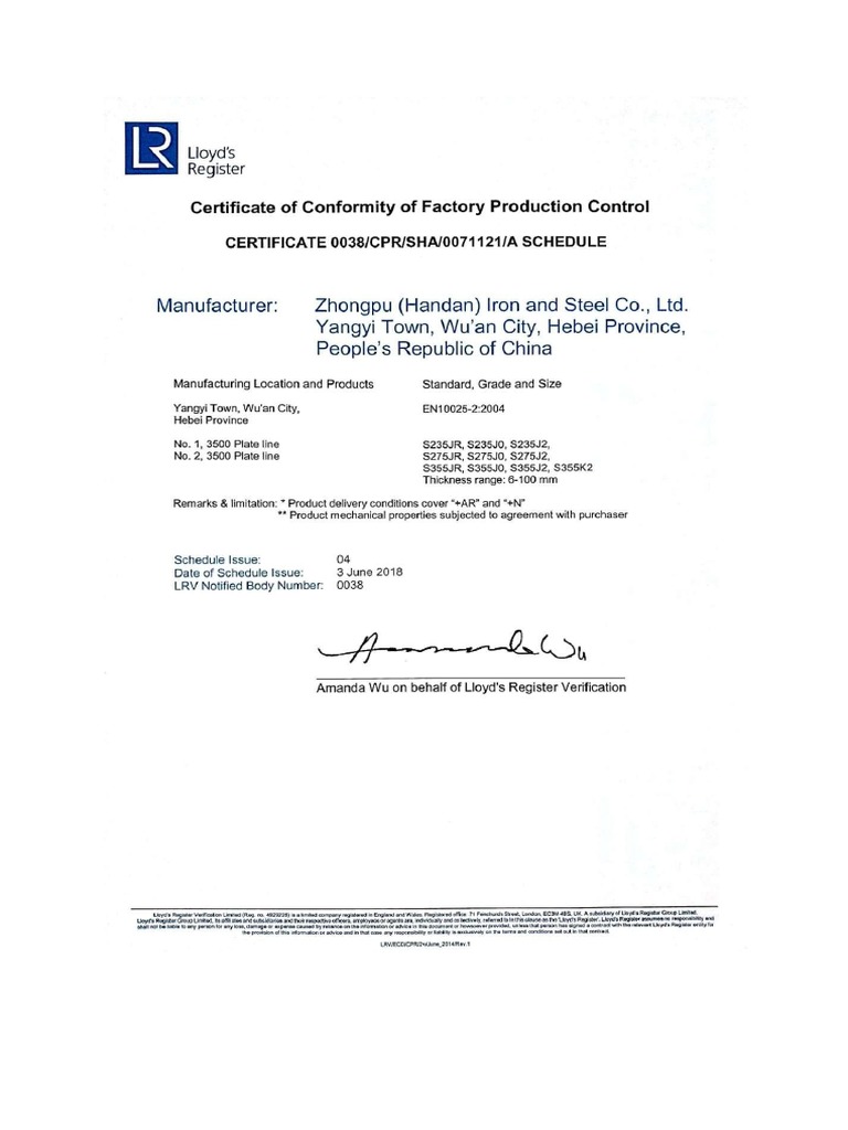 FPC - Certificate (Zhongpu) | PDF