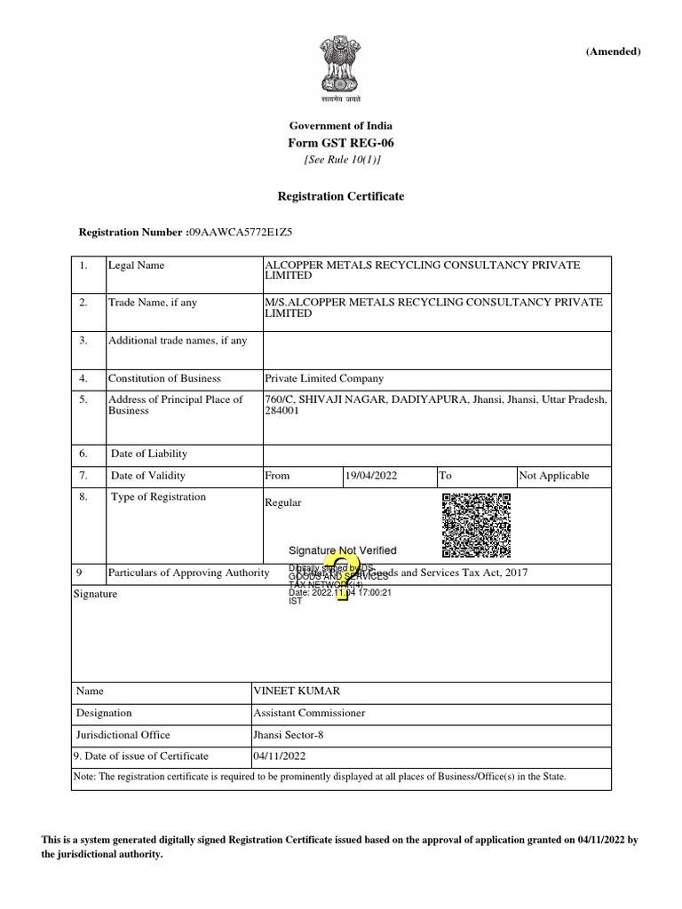 Form GST REG-06: (Amended) | PDF | Business | Government