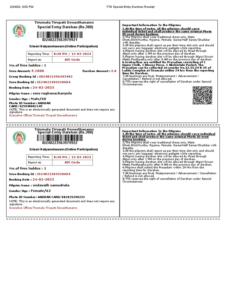 TTD Special Entry Darshan Receipt | PDF | Clothing