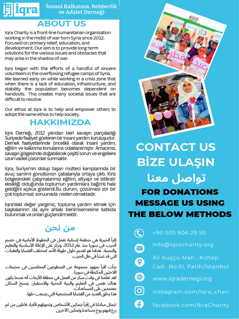 Brochure All Languages Pdf