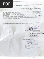 Physics I A Textbook of Optics by N. Subrahmanyam and Brij Lal | PDF ...