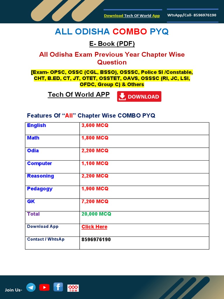 PYQ DEMO COMBO PYQ BANK All Odisha Previous Year Subject Wise Topic Wise 20000 Questions Answer ...