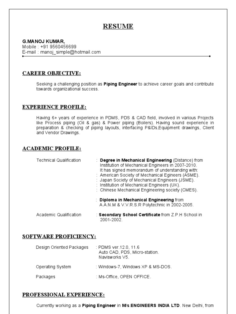 Manoj Resume | PDF | Mechanical Engineering | Engineer