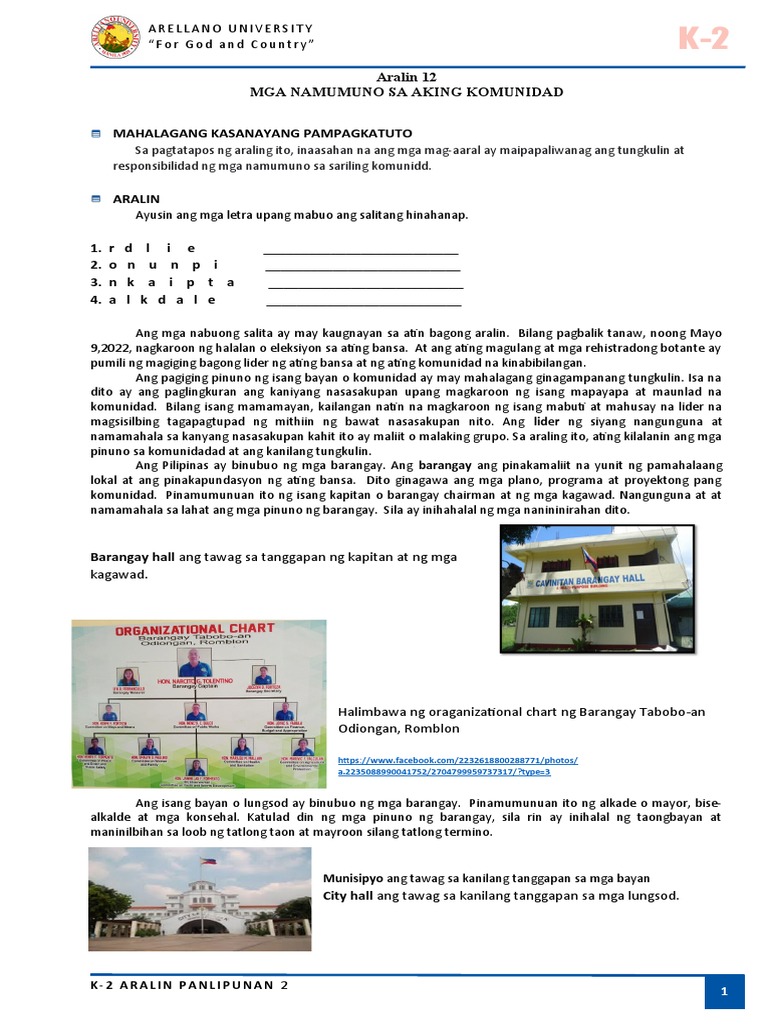 AP2 Konsepto at DLP 3.3 Aralin 12 Mga Namumuno Sa Aking Komunidad | PDF AP2 Konsepto at DLP 3.3 Aralin 12 Mga Namumuno Sa Aking Komunidad | PDF
