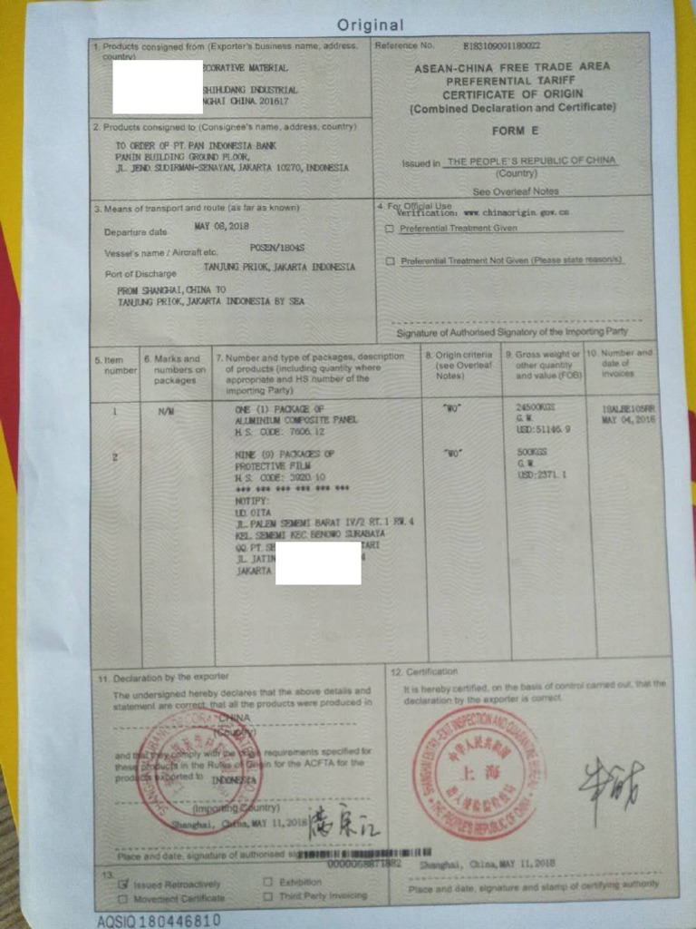 2-Contoh Form E Original 2020 | PDF