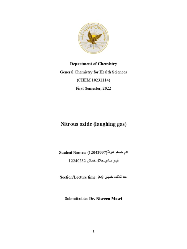 Nitrous Oxide | PDF | Nitrous Oxide | Anesthesia