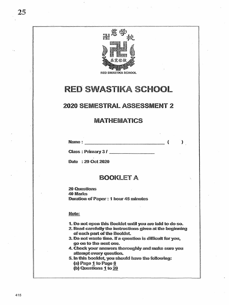 P3 Maths SA2 2020 Red Swastika Exam Papers | PDF