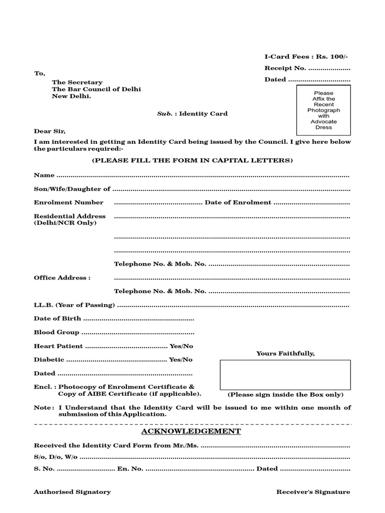 Delhi Bar Council ID Card Application | PDF