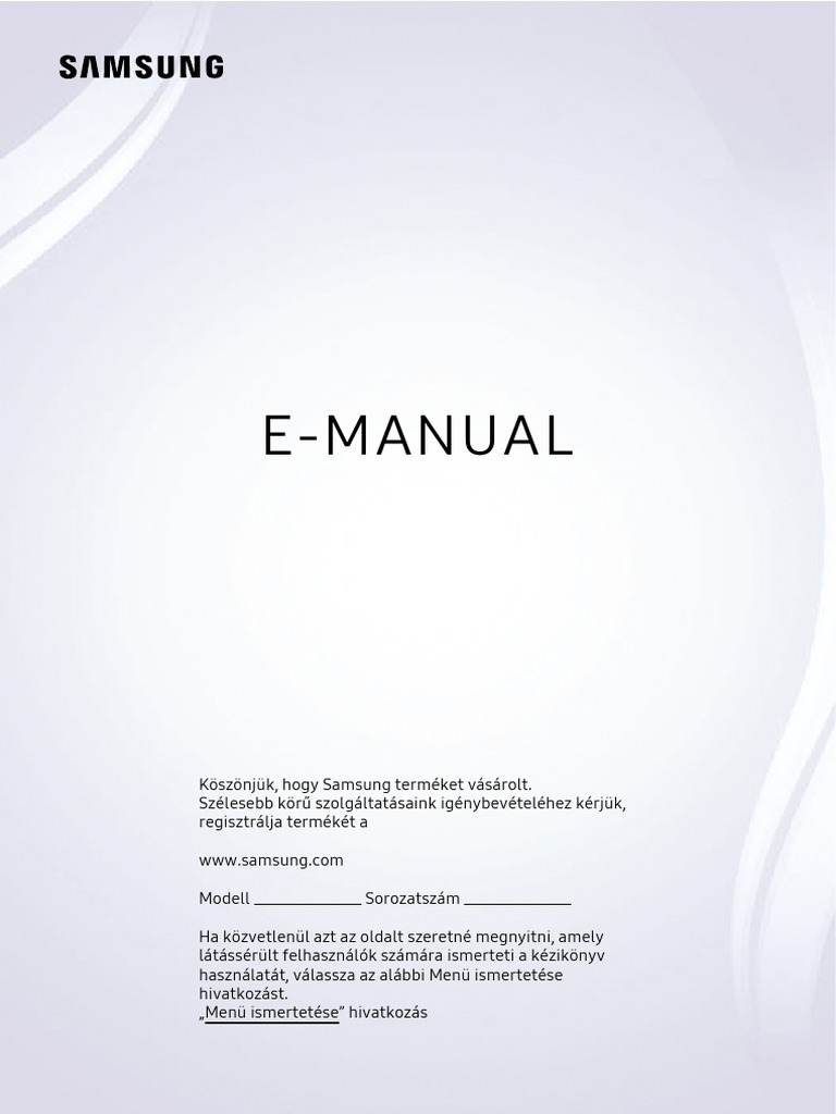 E Manual | PDF