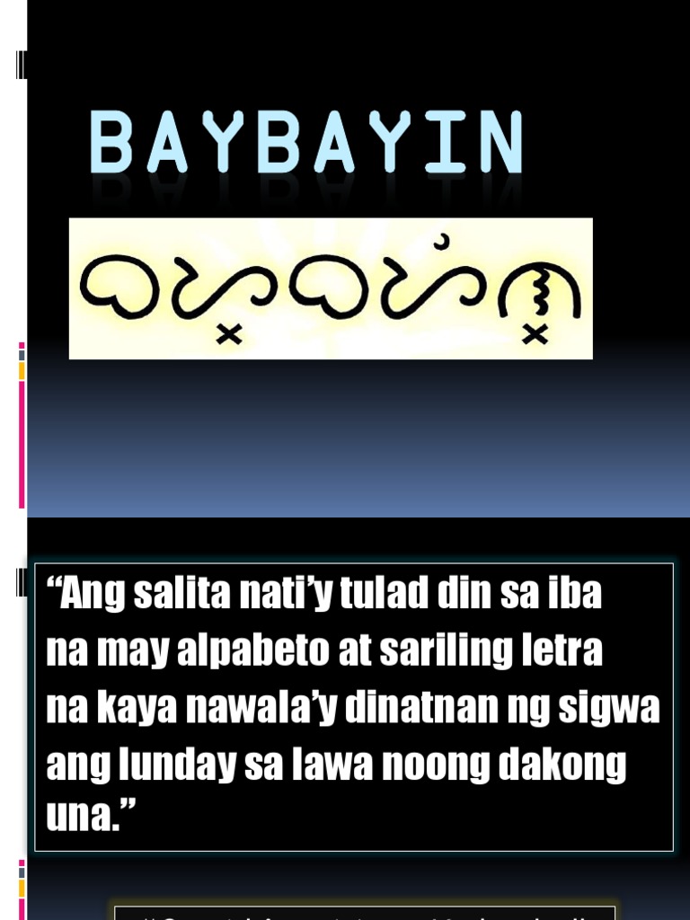 Baybayin | PDF