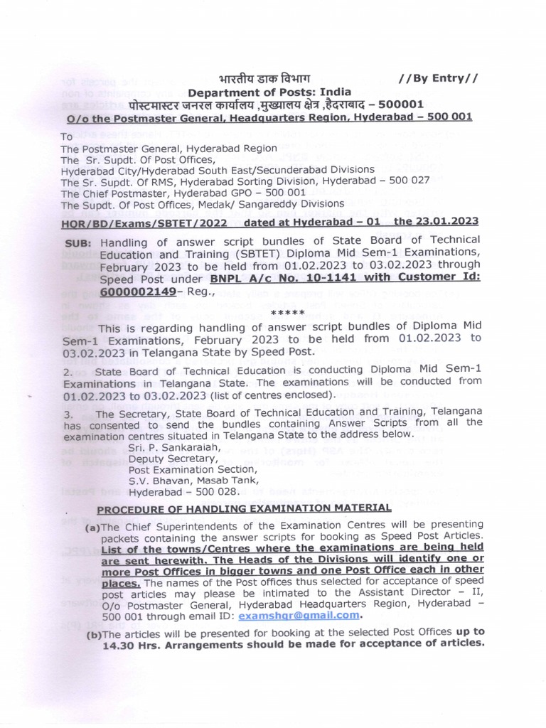 BNPL Letter-Diploma Regular Exams For C18-V Sem and C21-II & IV Semesters FEB 2023-DSC | PDF