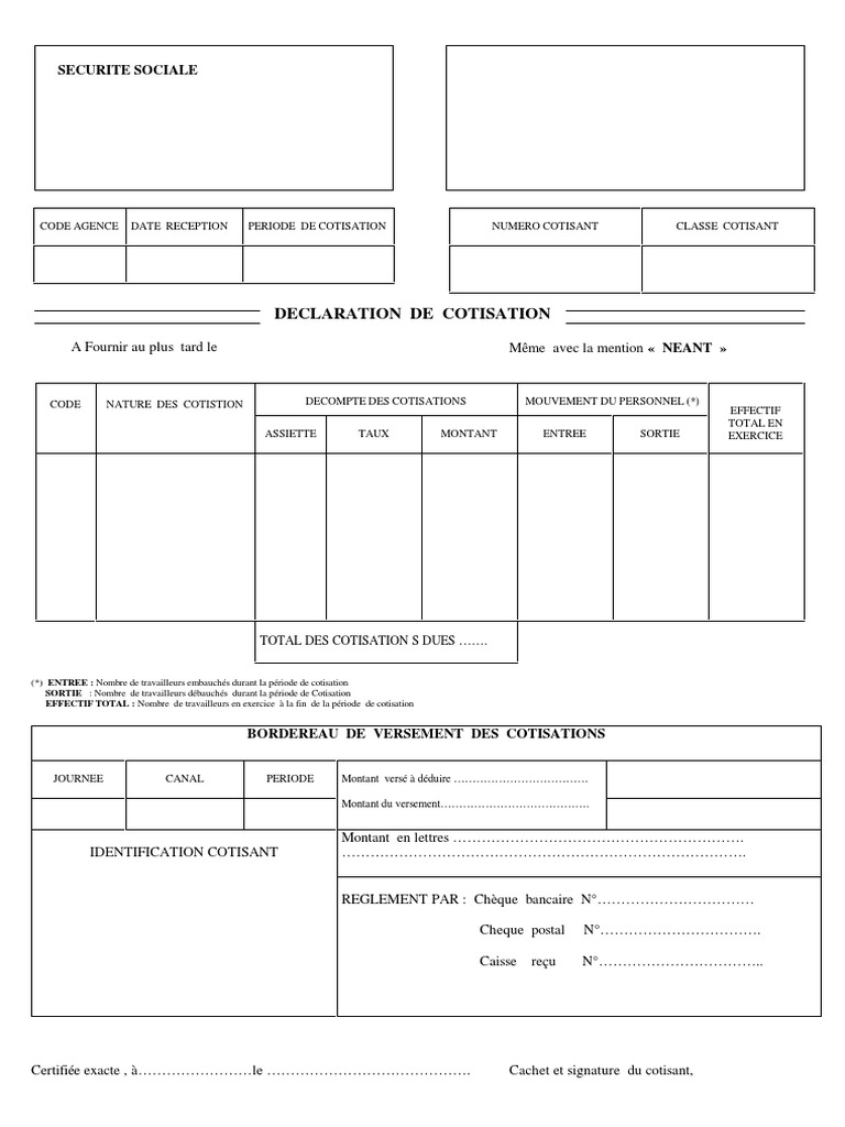 Declaration Cnas Trimestrielle Déverrouillé | PDF