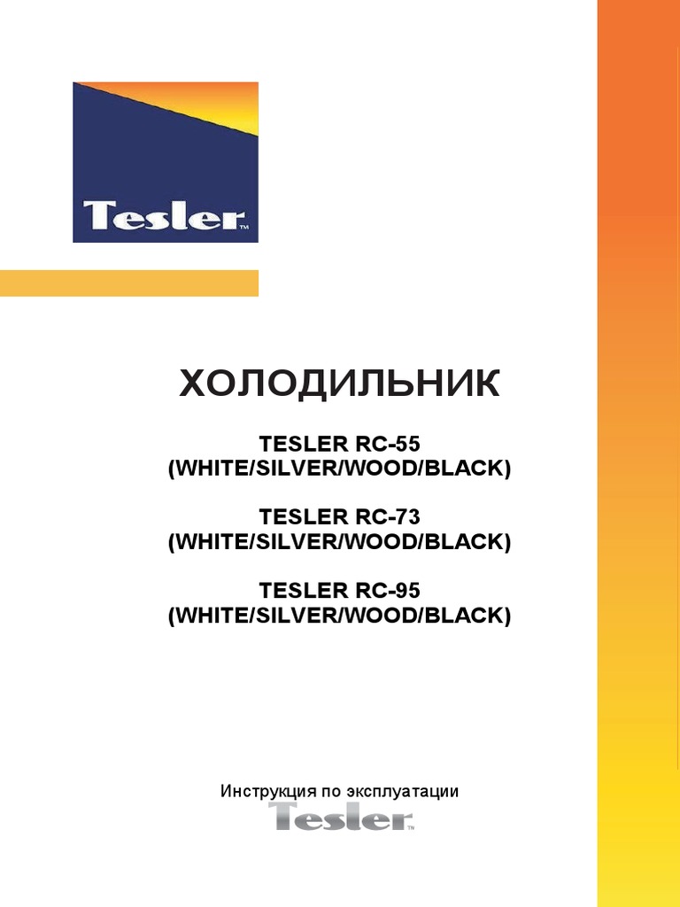 Holodilnik Tesler RC 73 Cernyj - Instrukcia | PDF