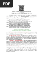 Doa Recitation For Opening Ceremony or Official Event | PDF | Career ...