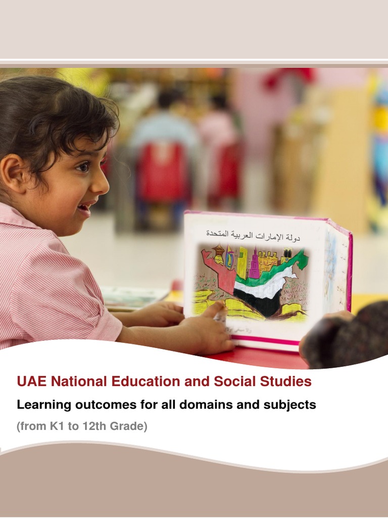 UAE National Education and Social Studies Standards | PDF | Information ...