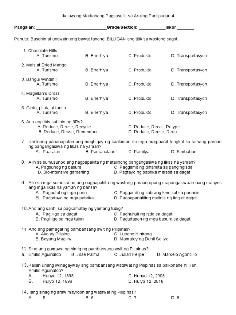 Pangalan: - Grade/Section: - Iskor | PDF