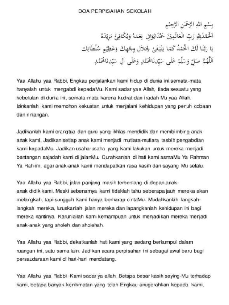 Doa Perpisahan | PDF
