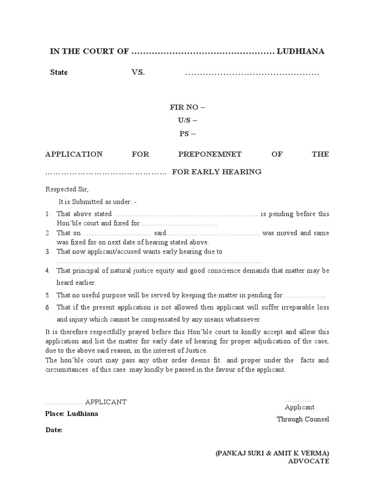 Application For Preponement | PDF