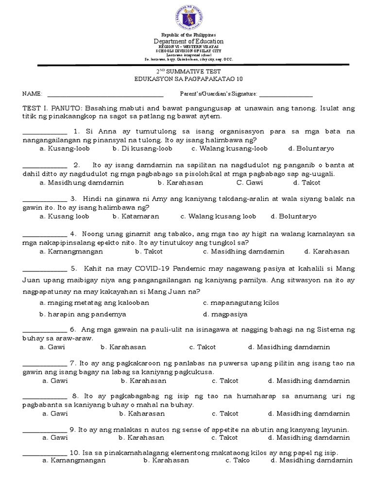 Esp 10 Sum Tests | PDF
