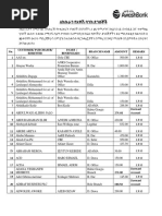 KCB Tariff Guide Q1 2023 | PDF | Transaction Account | Cheque