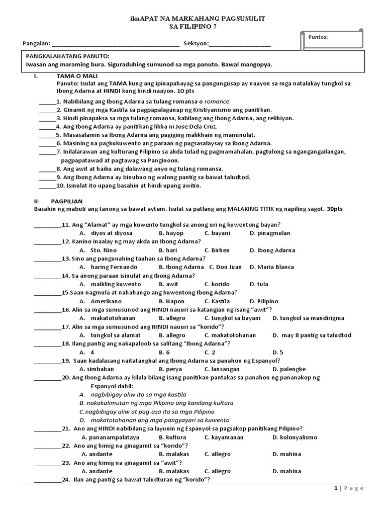 Markahang Pagsusulit Sa Filipino 7 | PDF