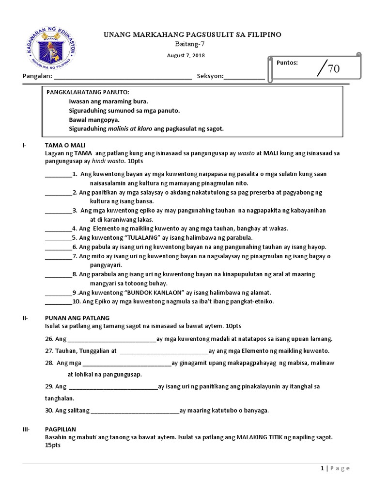 Unang Markahang PAgsusulit Sa Filipino 7 | PDF