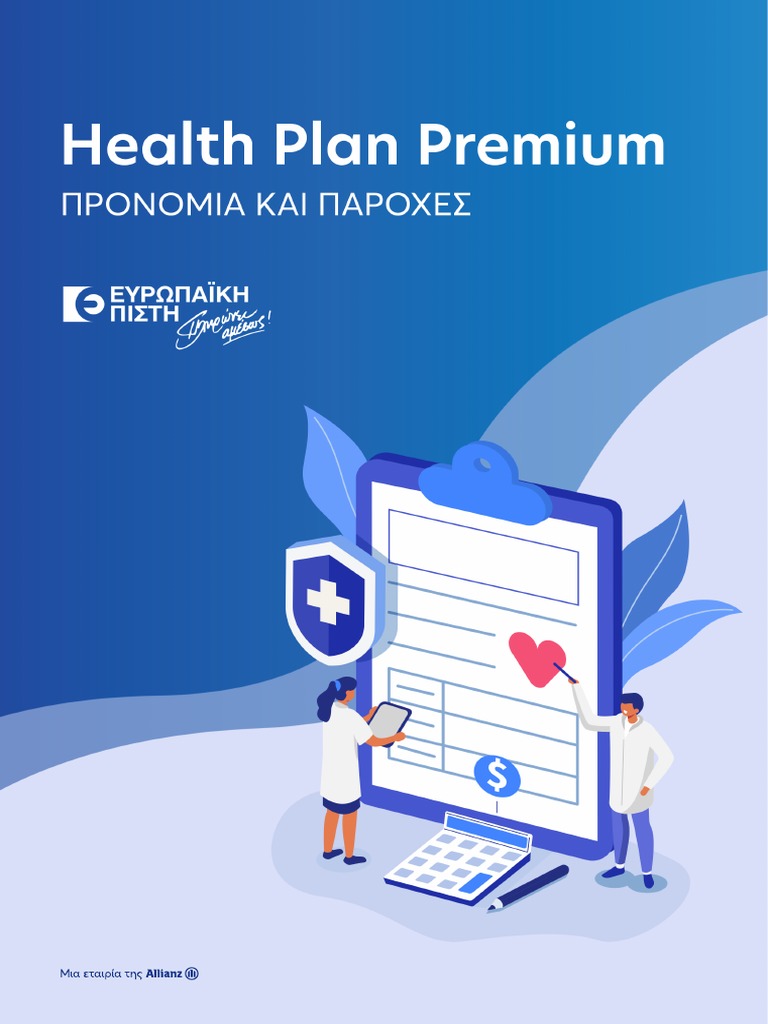 Health Plan Premium | PDF