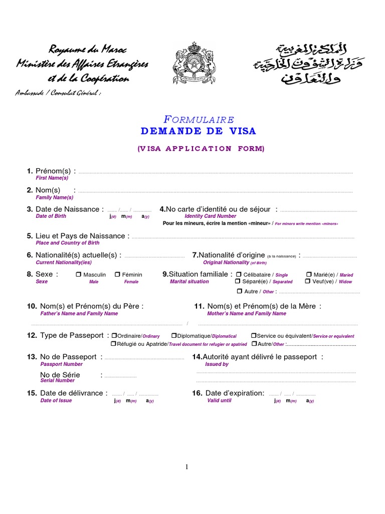Formulaire Demande Visa Maroc | PDF | Visa (Document) | Mondialisation culturelle