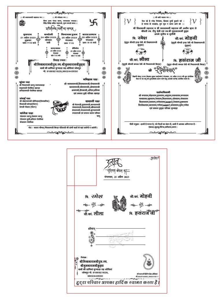 ramesh shubh vivah | PDF