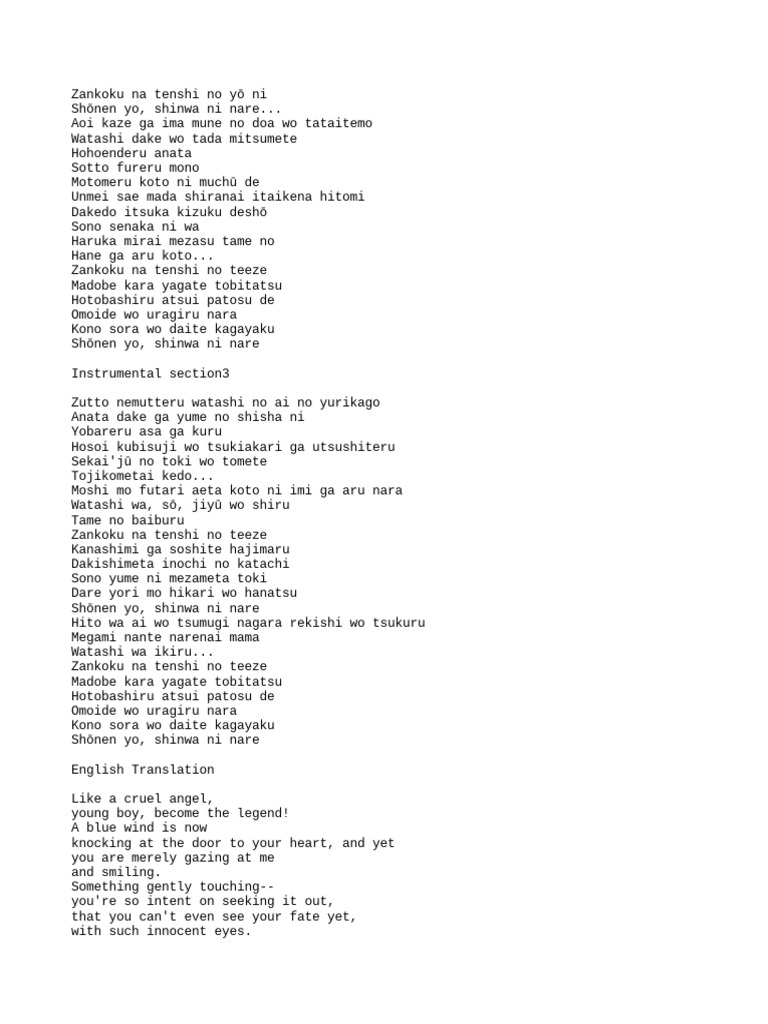 A Cruel Angel's Thesis | PDF