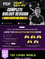 All Bio NCERT Diagrams Compiled | PDF | Cooking, Food & Wine