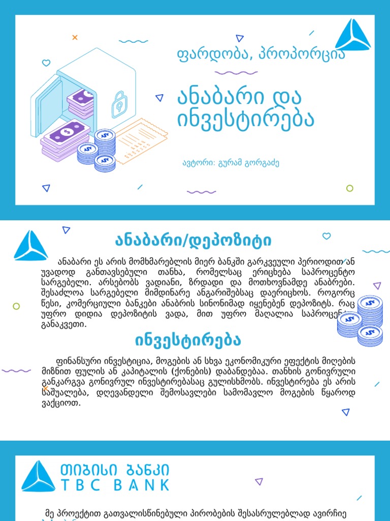 TBC Bank | PDF