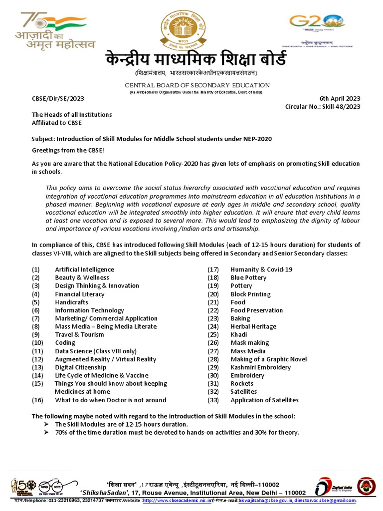 48 Circular 2023 Skill Education 08042023 | PDF | Science | Home Economics