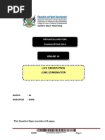 English Fal Grade 10 Paper 2 Memorandum Exemplar 1 | Pdf