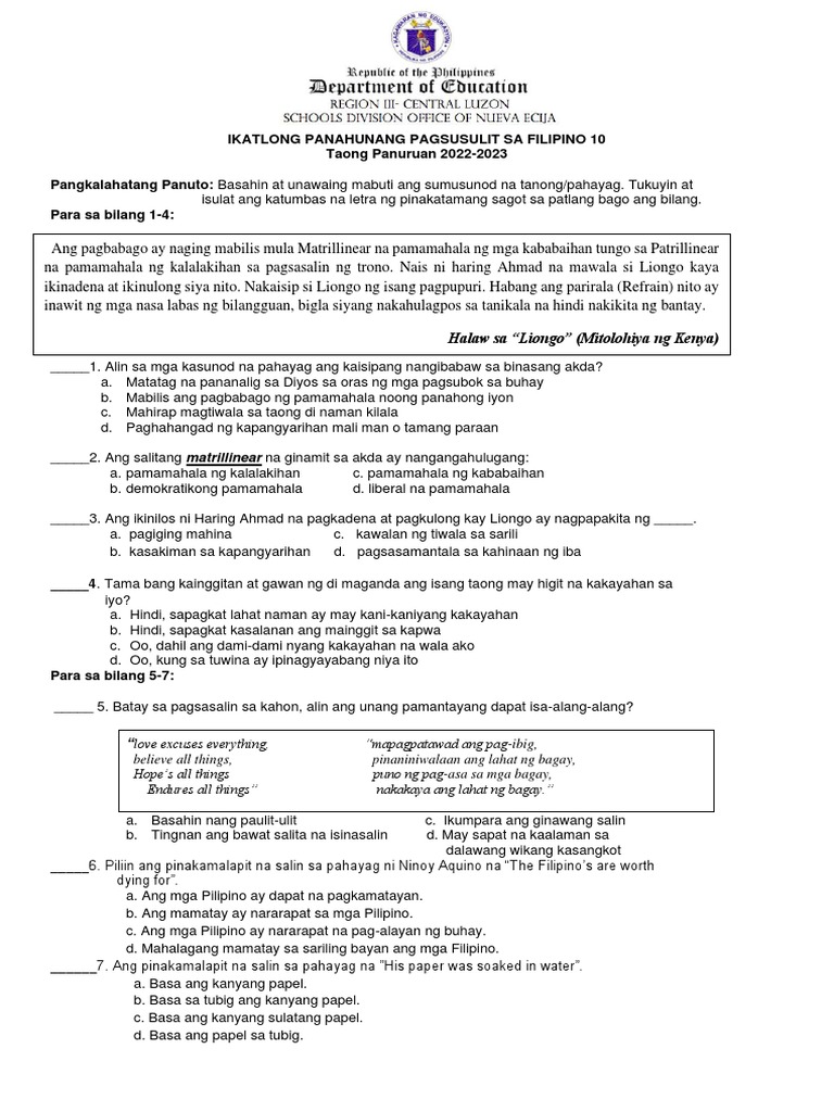 Filipino 10 3RD PT 2022 23 | PDF