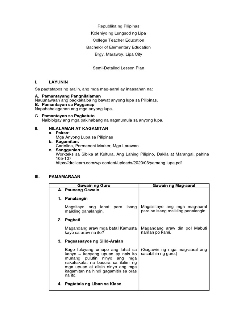 Lesson Plan 1 | PDF Lesson Plan 1 | PDF
