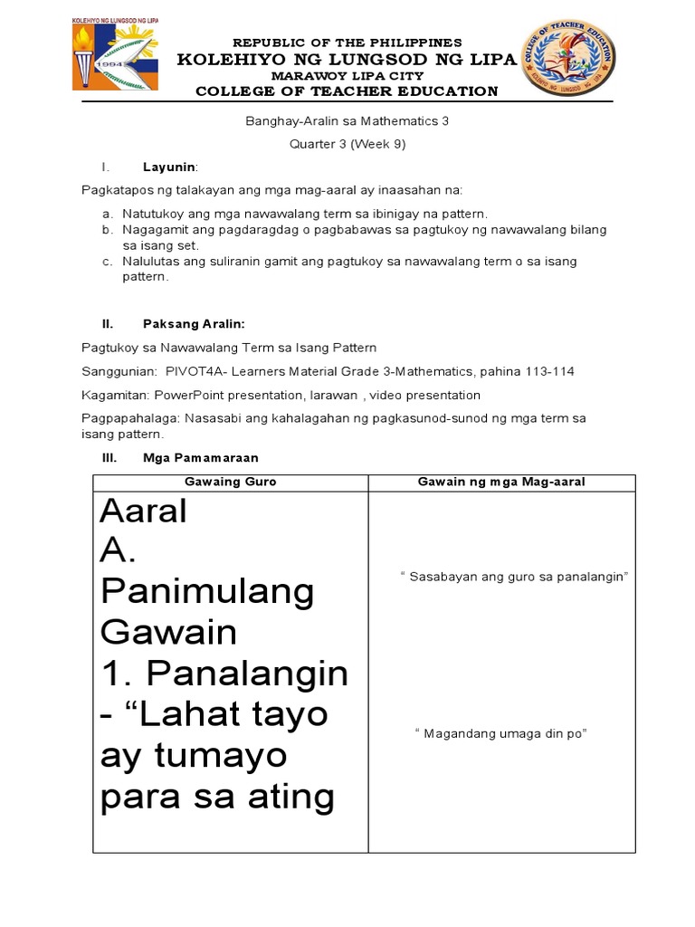 Math LP | PDF