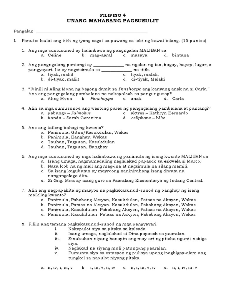 Filipino Long Test | PDF