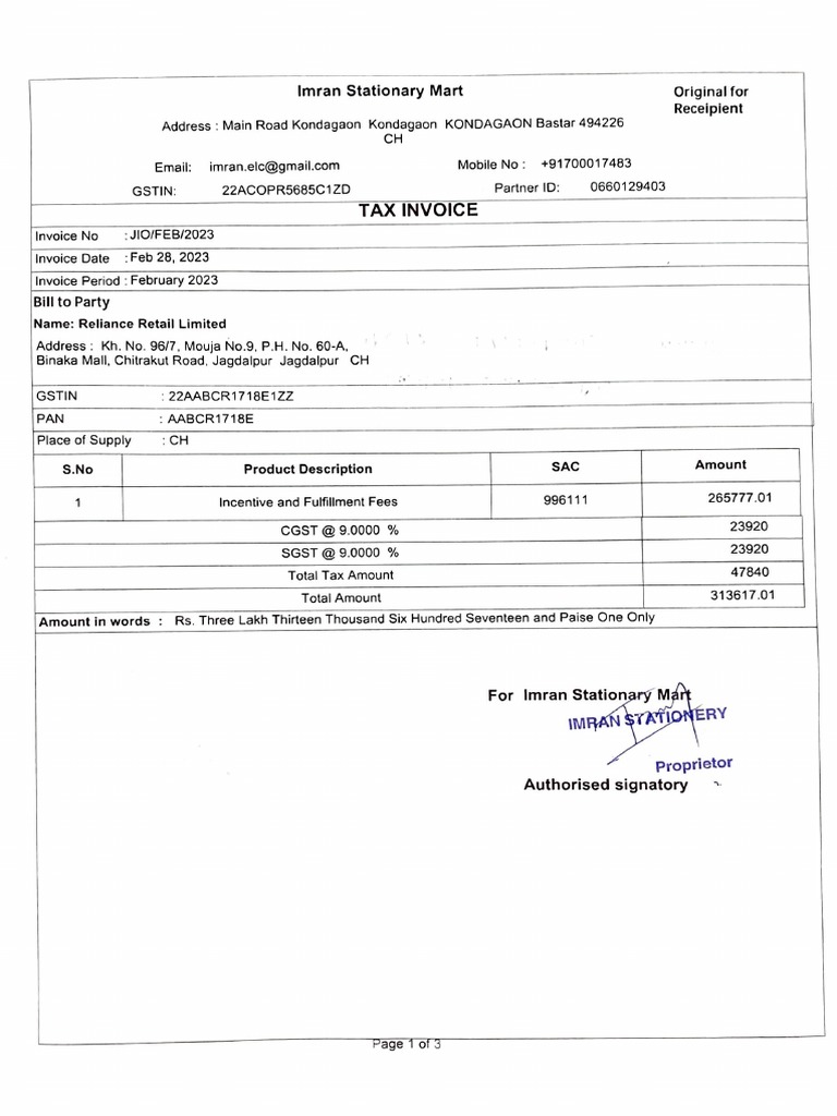 Tax Invoice: Lmran Stationary Mart | PDF | Economy Of India
